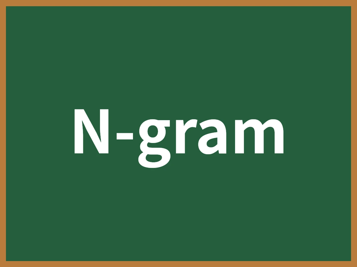 N-gramとは - IT用語辞典 e-Words